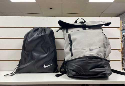 Рюкзак школьный nike +Мешок для обуви