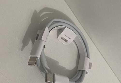 Кабель для айфона USB-C Lightning Cable