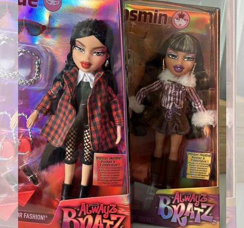 Кукла Bratz Братц Jade Yasmine Alwayz Bratz