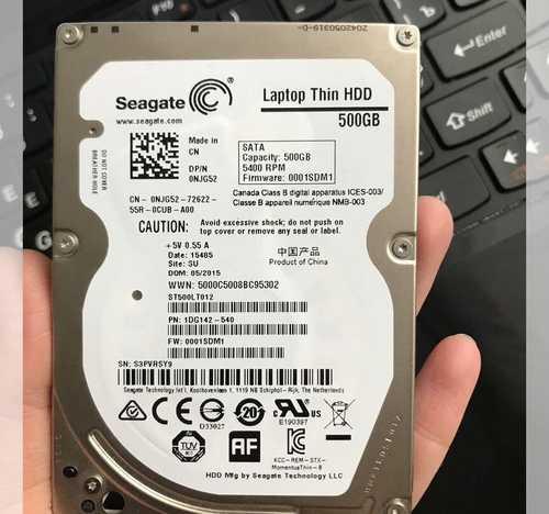 Жесткий диск для ноутбука HDD 512 Gb Seagate