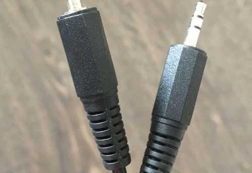 Кабели провода шнуры переходники зарядки разные