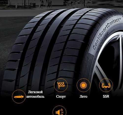 Continental ContiSportContact 5P 225/45 R18 95Y