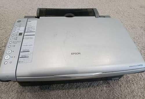 Epson Stylus CX4700