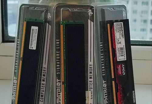 Оперативная память ddr3