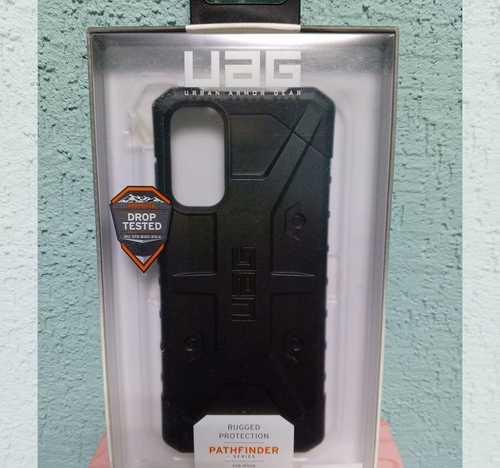 Чехол UAG Pathfinder series для Samsung Galaxy S20