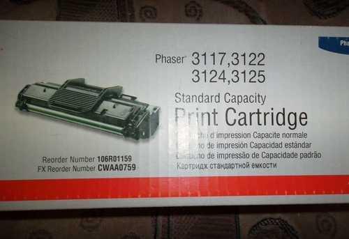 Картридж на принтер Phaser