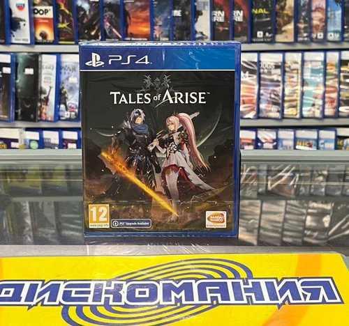 Tales of Arise (PS4) рус суб