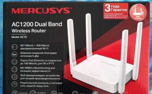 Wi-Fi роутер mercusys AC10