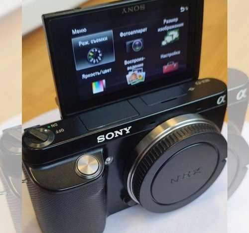 Sony Nex f3 body