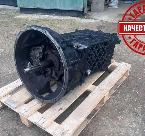 16S1920TD RVI Ремонт/Продажа/Доставка по всей РФ