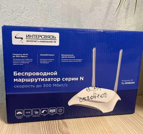 Wifi роутер Tp-link