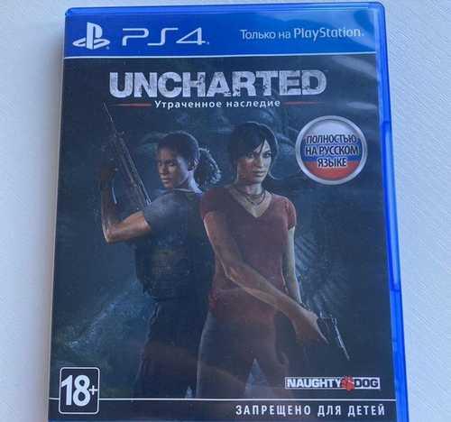 Игра uncharted утраченное наследие ps4