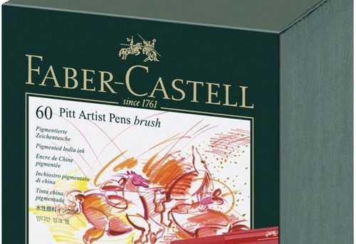 Faber castel brush pen 60