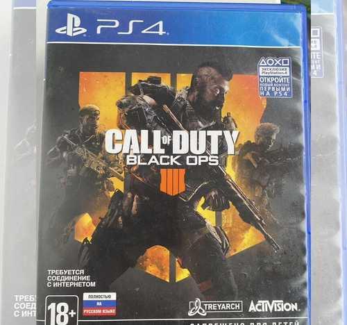 Call of duty black ops 4 ps4