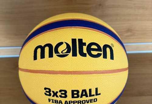 Баскетбольный мяч molten B33T5000 3*3