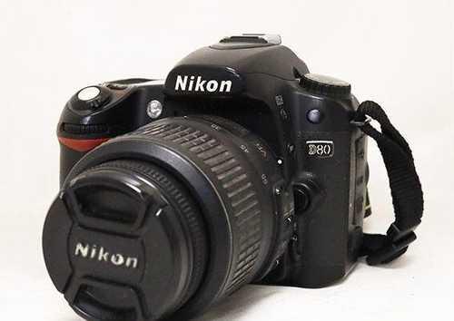 Фотоаппарат Nikon D80 kit 18-55 VR