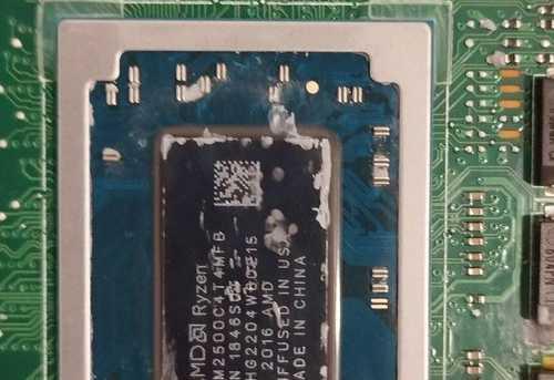 Процессор AMD ryzen 5 Mobile 2,5 ггц