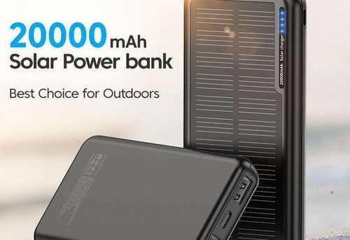 Kuulaa Solar Power Bank 20000 мАч