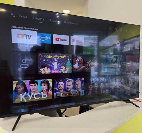 Телевизор, Haier 55 SMART TV S1