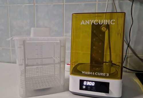 Anycubic wash and cure v3