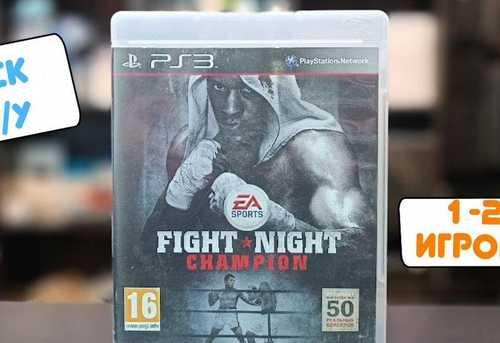 Fight Night Champion для PS3