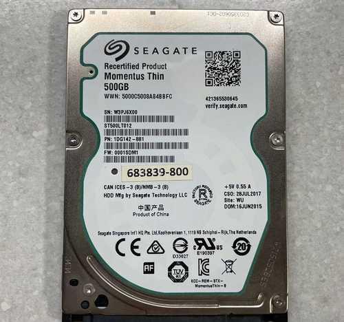 Hdd SATA 500gb 2.5