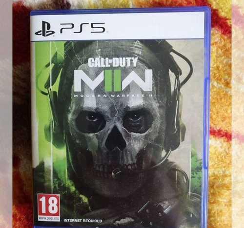 Call of duty modern warfare 2 ps5