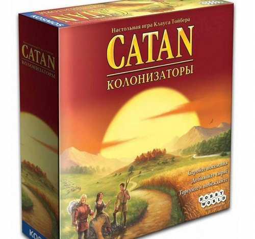 Настольная игра Колонизаторы catan (новая в пленке