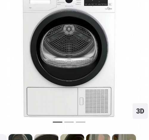 Сушильная машина beko df7439sxuv