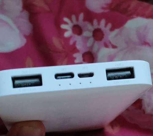Powerbank 10 000mA redmi