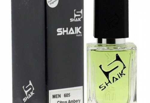 Clive Christian 1872 For Men Shaik M605 50ml