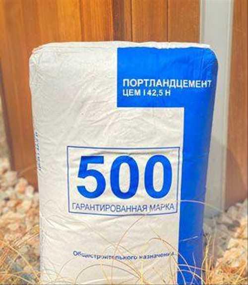 Цемент в мешках м500 и м400