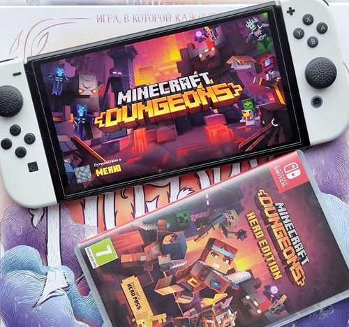 Игра Minecraft Dungeons для Nintendo Switch