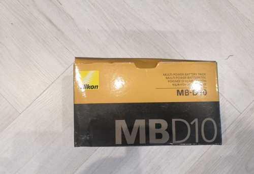 Батарейный блок nikon MB-D10