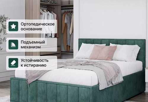 Кровать двуспальная зеленая с подъемным механизмом