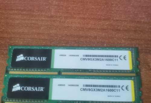 Оперативная память ddr3 8 gb corsair