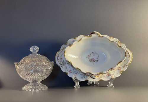 Baccarat и Limoges