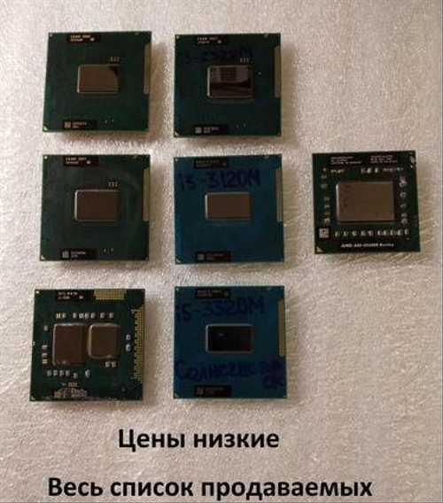 Процессор ноутбук Intel AMD Core i5 A10