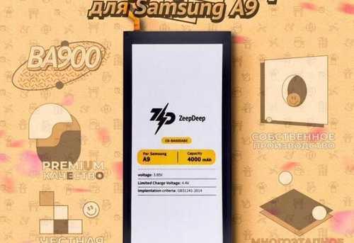 Аккумулятор (батарея) для Samsung A9 (BA900) ZeepD