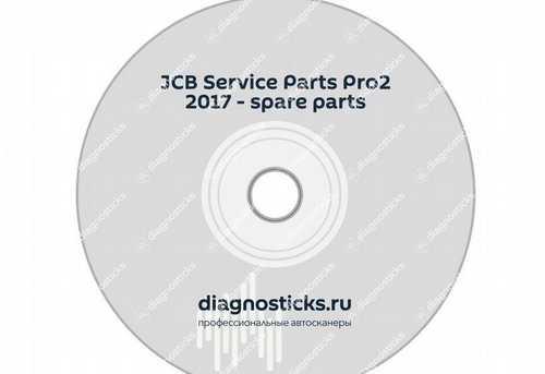 П.О. JCB Service Parts Pro v2.0 (online)