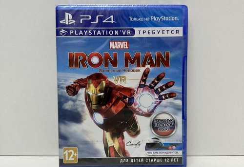 Iron Man vr ps4 NEW