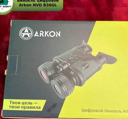 Цифровой бинокль Arkon NVD B36GL