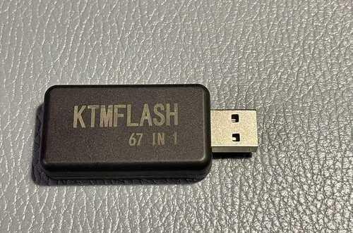 Pcm flasher 67 модулей для чип-тюнинга