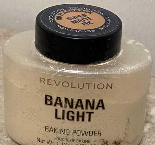 Пудра revolution baking powder