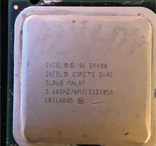 Cpu intel core 2 quad q9400