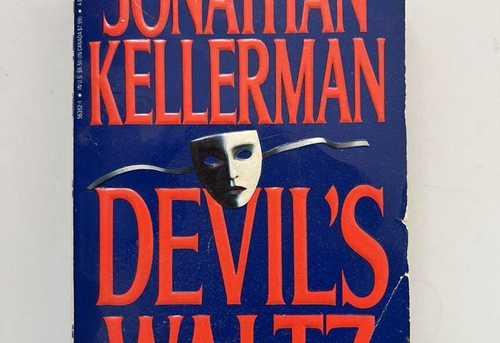 Devil’s Waltz by Jonathan Kellerman