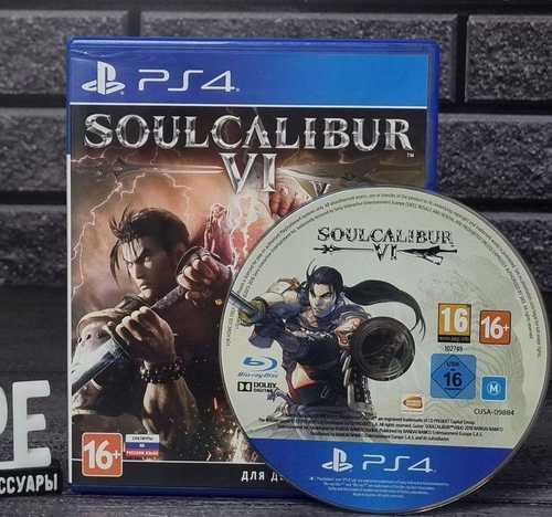 Игра Soulcalibur 6 (PS4)