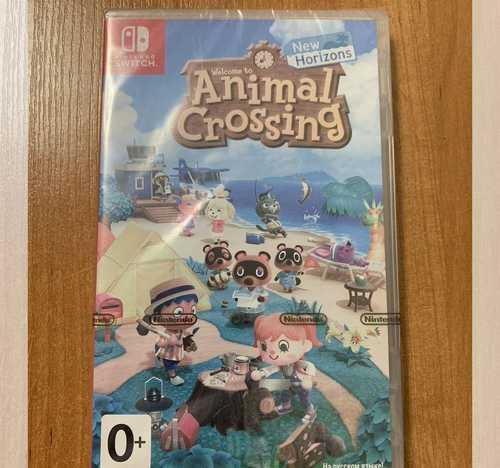 Animal Crossing New Horizons (новый)