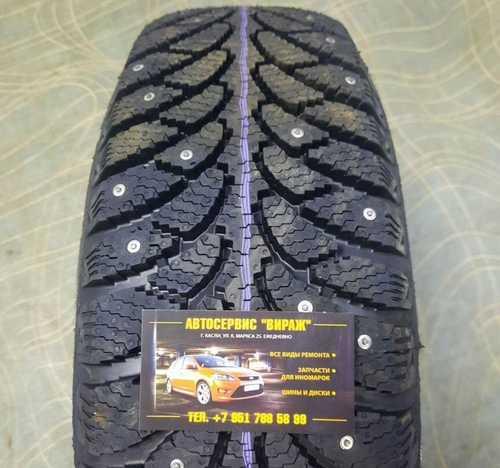 Tunga Nordway 2 175/65 R14