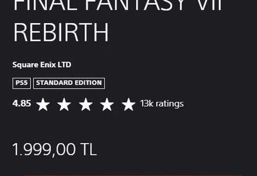 Игра final fantasy VII rebirth для PS5